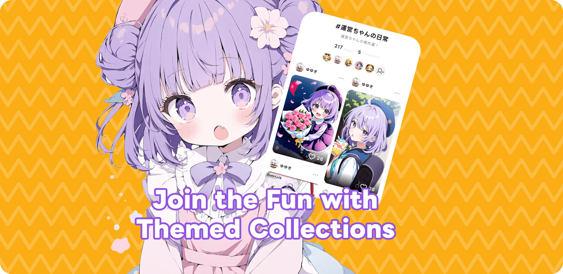 DaysAI AI Illustration App: Create & Chat with High-Quality Original Characters